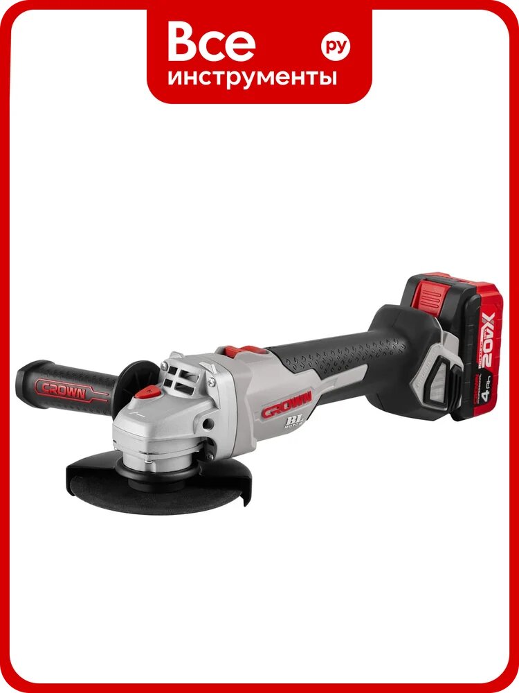 Аккумуляторная углошлифовальная машина CROWN CT23001-125HX-4 BMC