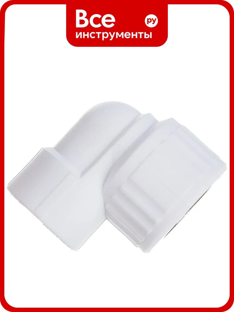 Комбинированный угольник VALFEX PP-R белый, 20х1/2 дюйма ВР 10125020 127-0586