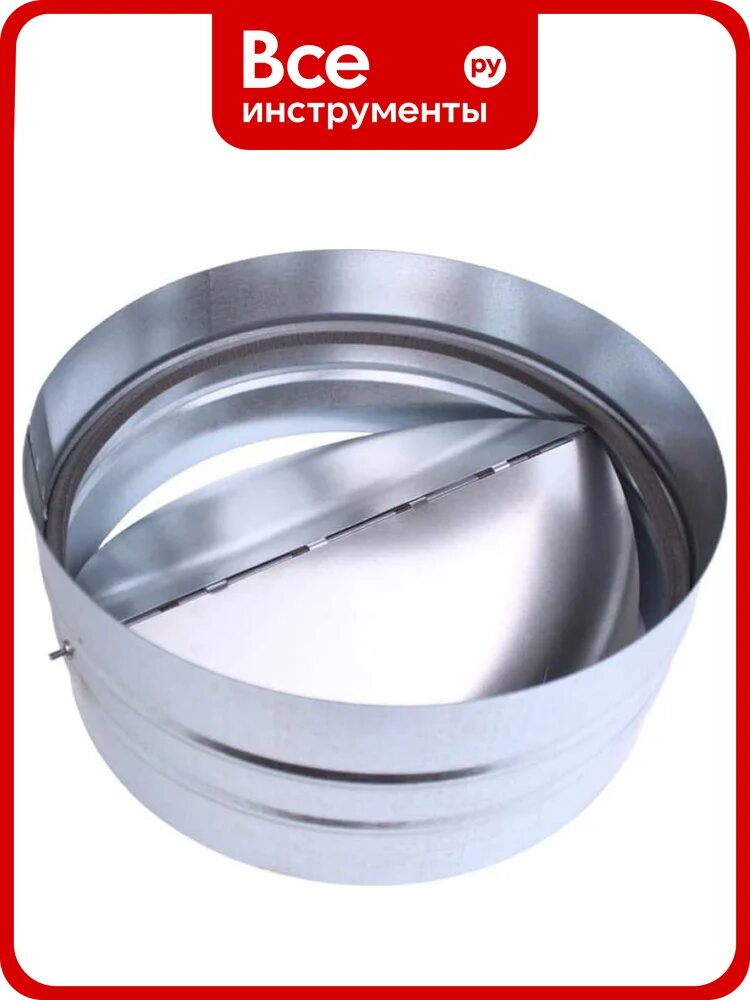 Обратный клапан RSK-250 мм Ventart 4687203699239, защищенная, из стали, для вентиляционных систем, серый корпус