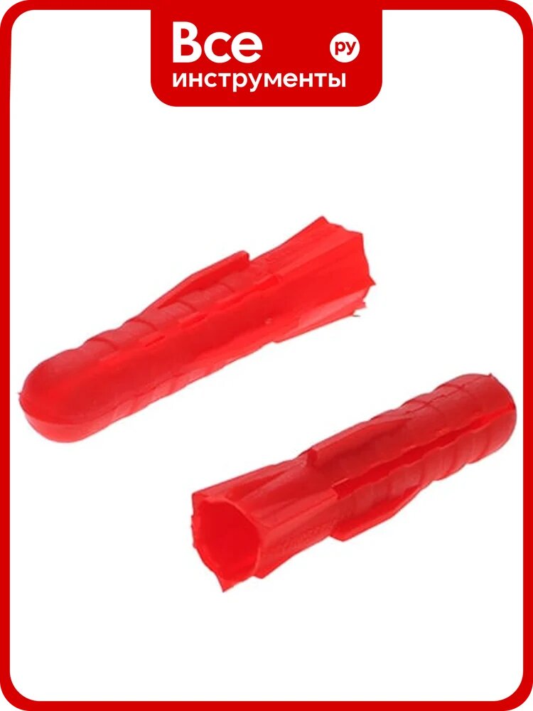 Распорный дюбель STARFIX 8x50 мм тип T 100 штук SMC2-08352-100
