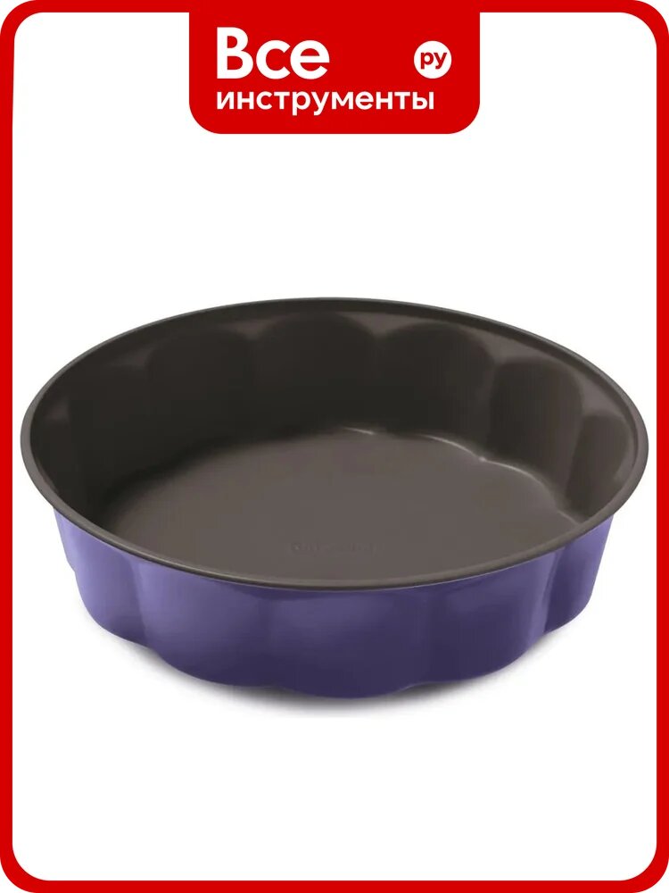 Форма для выпечки торта GUARDINI Bon Ton Fiorella фиолетовая, 28 см 70526PULBHEE