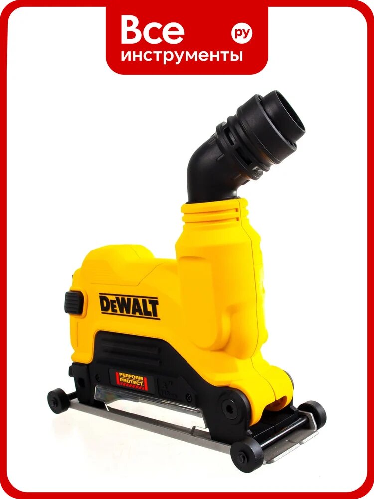 Кожух для штробления 125 мм для УШМ DEWALT DWE46225-XJ, ушм dewalt dwe46225, кожух из стали, для шлифовальных работ