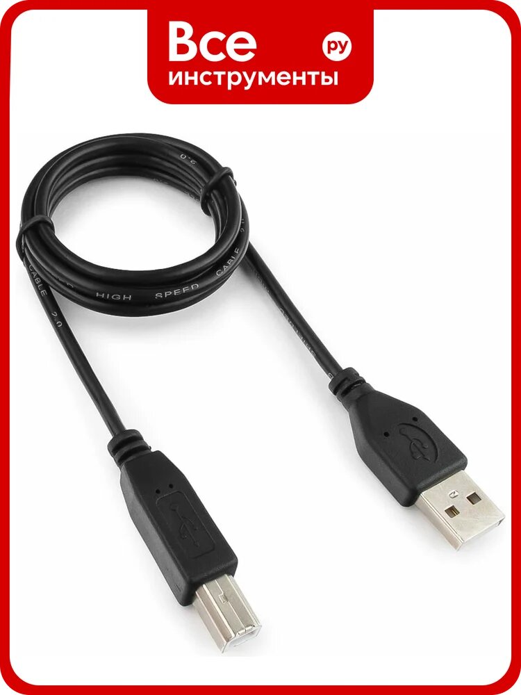 Кабель Гарнизон USB 2.0 A(M)/B(M), 1м, пакет GCC-USB2-AMBM-1M