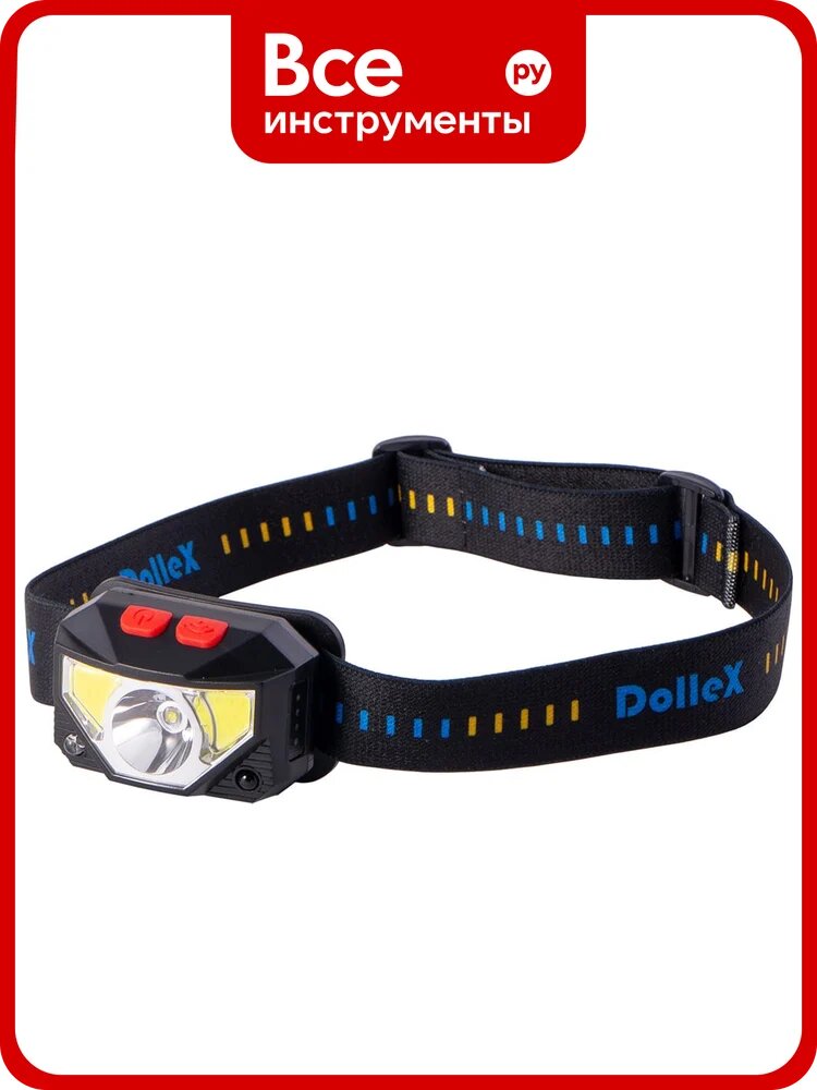Светодиодный налобный фонарь Dollex на аккуммуляторе Li-Pol 3.7V 1000mA, COB (5W) + LED (3W) FIS-22