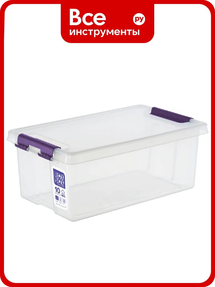 Ящик п/п Rox Box 400x235x155 10л. с крышкой на клипсах цв. натуральный 29634 для организации пространства