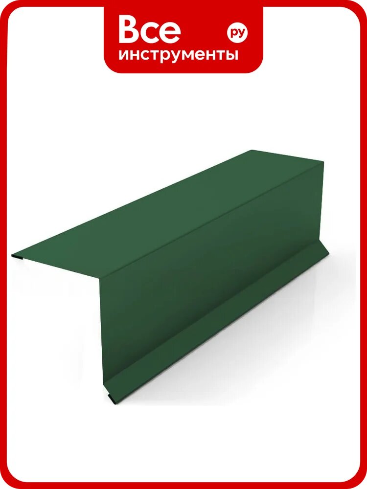 Планка торцевая металлик и ко 95x120x2000; Оц 0.40 (RAL 6005) в пленке О0000051330