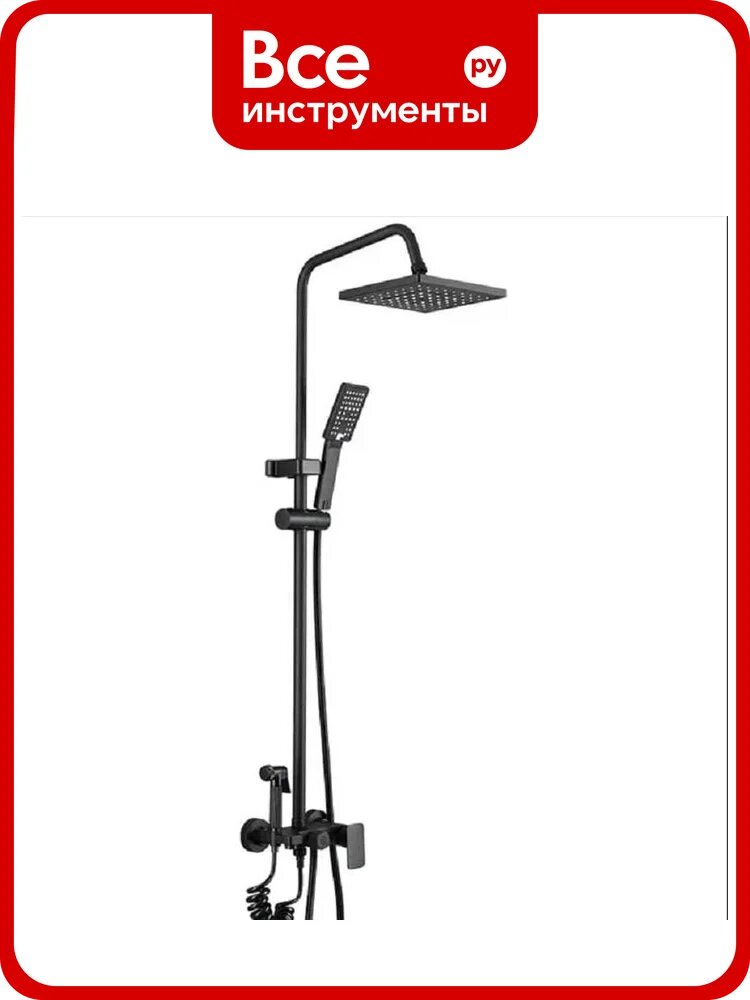 Душевой комплект Homium Shower 3 Black FaucSB3, 143 см, матовый черный металл, стойка, однорычажный смеситель