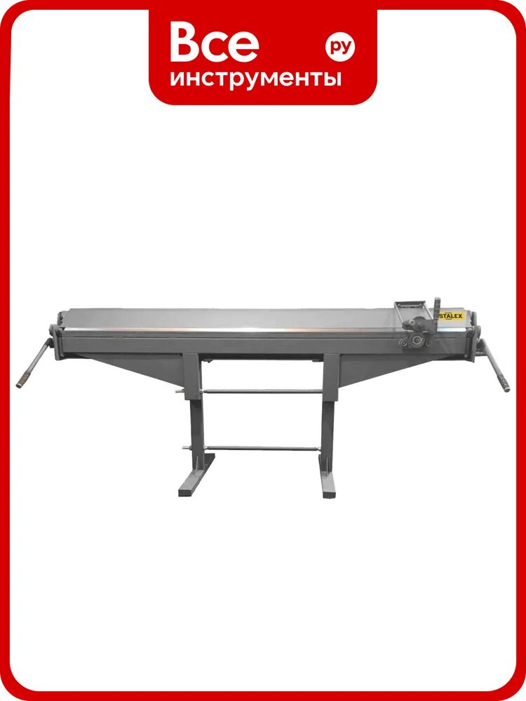 Листогибочный ручной станок Stalex HBM 2000 мм 102239