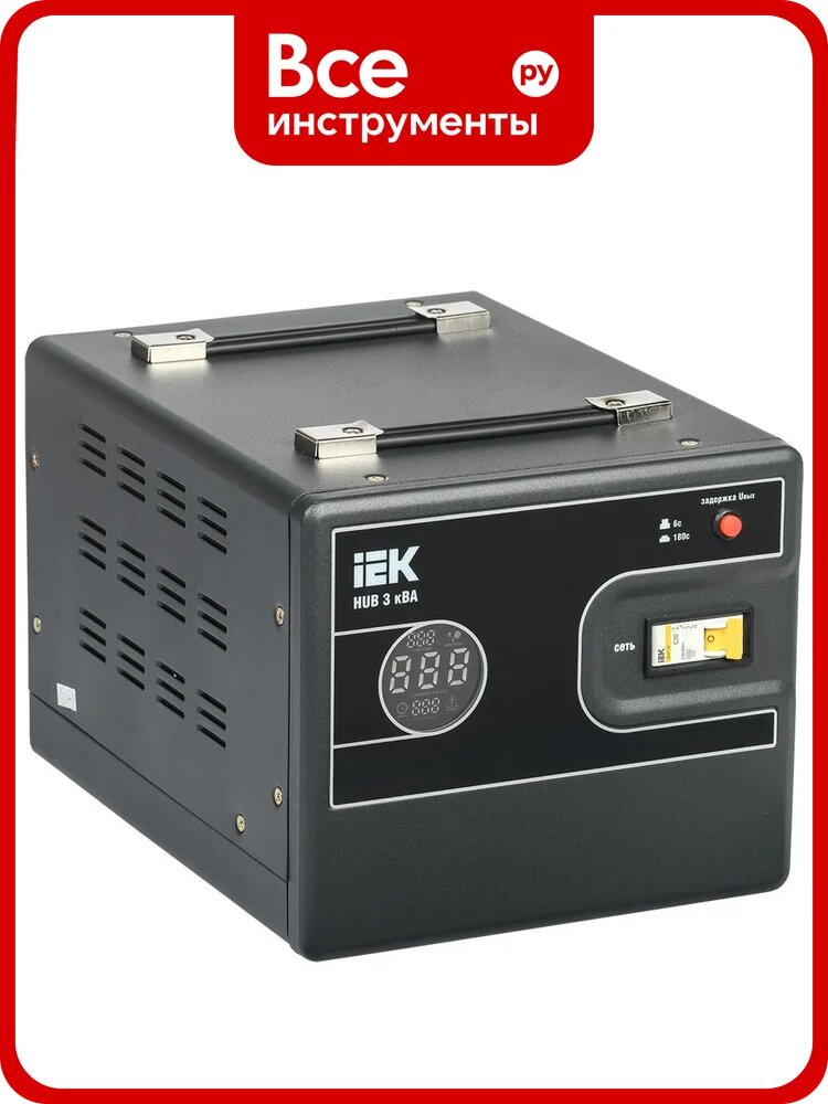 1-фазный стабилизатор напряжения IEK, переносной 3кВА HUB IVS21-1-003-13