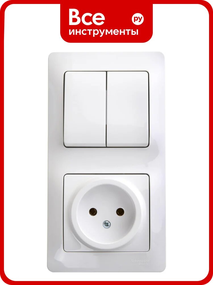 Комбинированный блок розетка + 2-клавишный выключатель Systeme Electric GLOSSA белый GSL000172, 16 А, для сетей