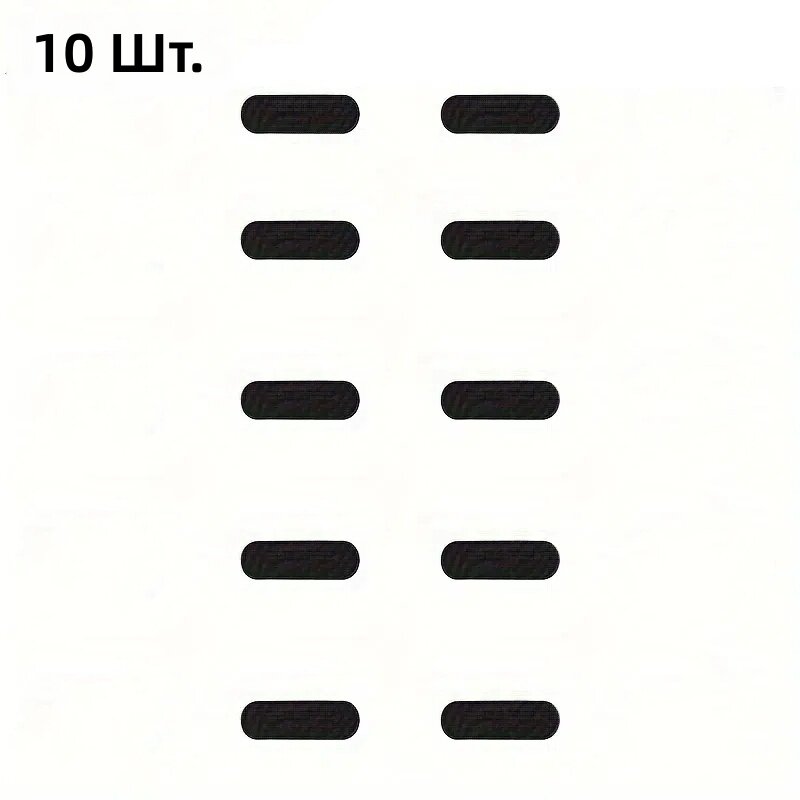 Наклейки для большого пальца для боулинга, 10 шт, эластичный клейкий бандаж, защита от трения, черный