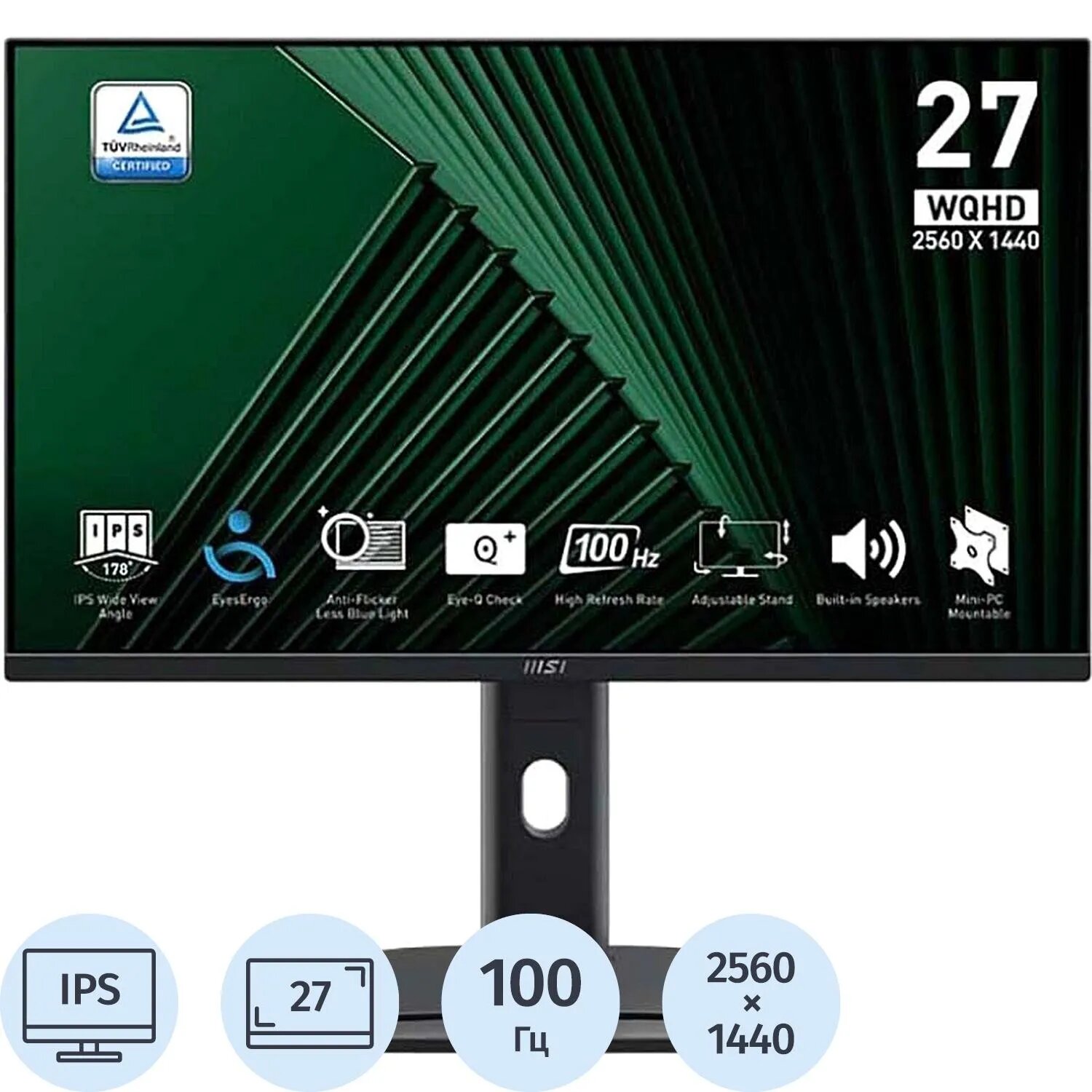 Монитор MSI MP275QPG(9S6-3PC39M-069)27/WQHD/IPS/100Hz/300cd/4ms/HDMI/DP