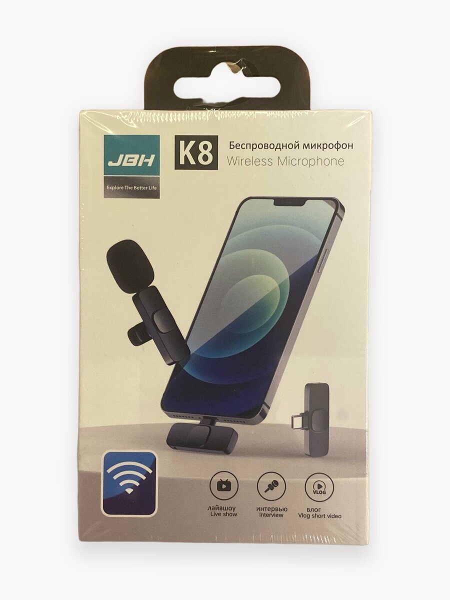 Микрофон / Микрофон беспроводной / Микрофон петличный Type-C K8 JBH