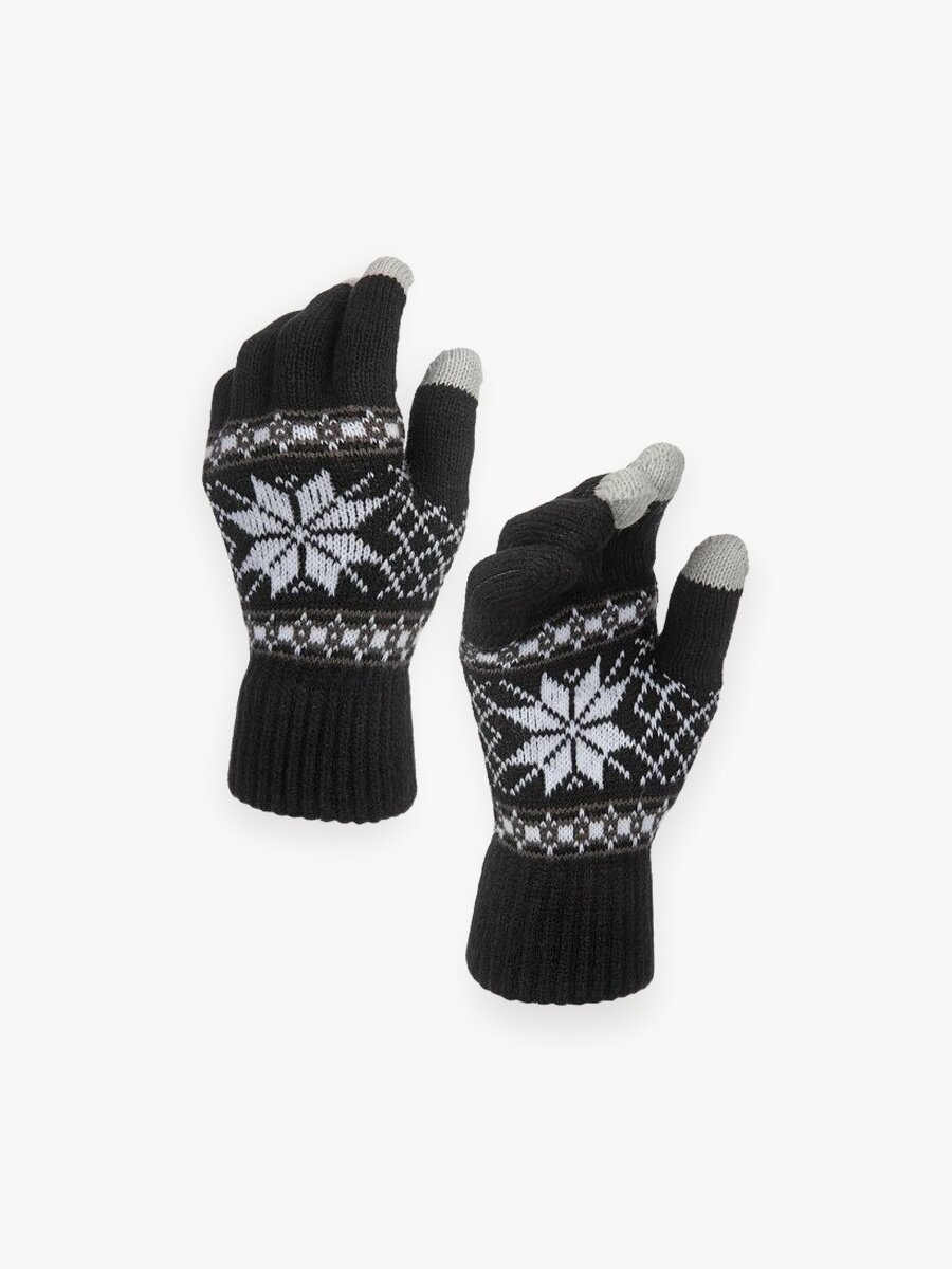 Перчатки для мужчин и женщин