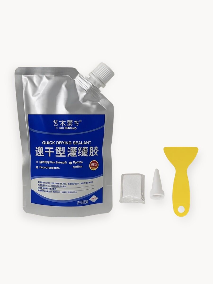 Герметик эластичный жидкий цемент для заделки швов и трещин, жидкий бетон для трещин универсальный.