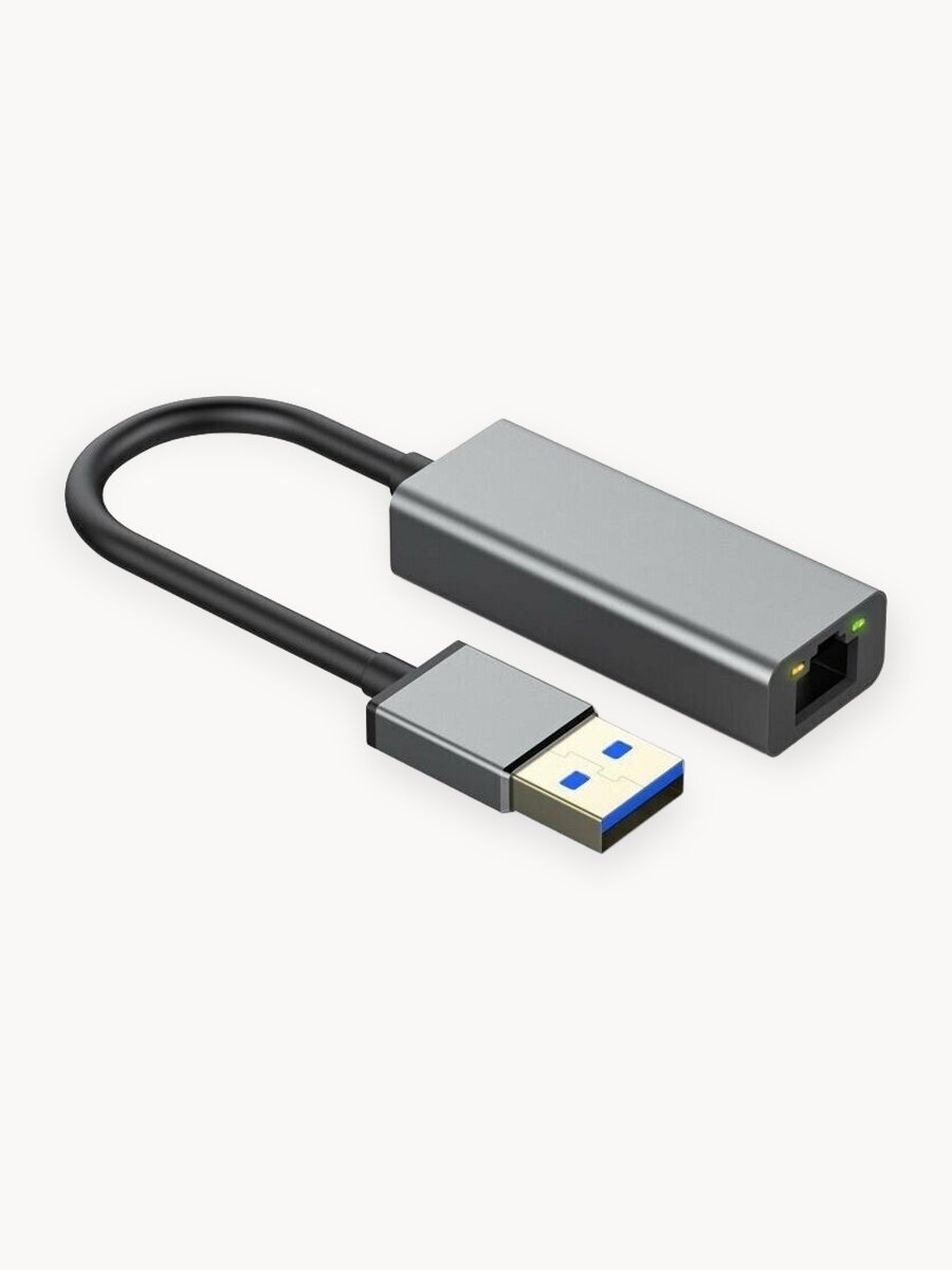 Переходник USB-LAN, LAN адаптер сетевой, RJ45 1000 Мбит/с