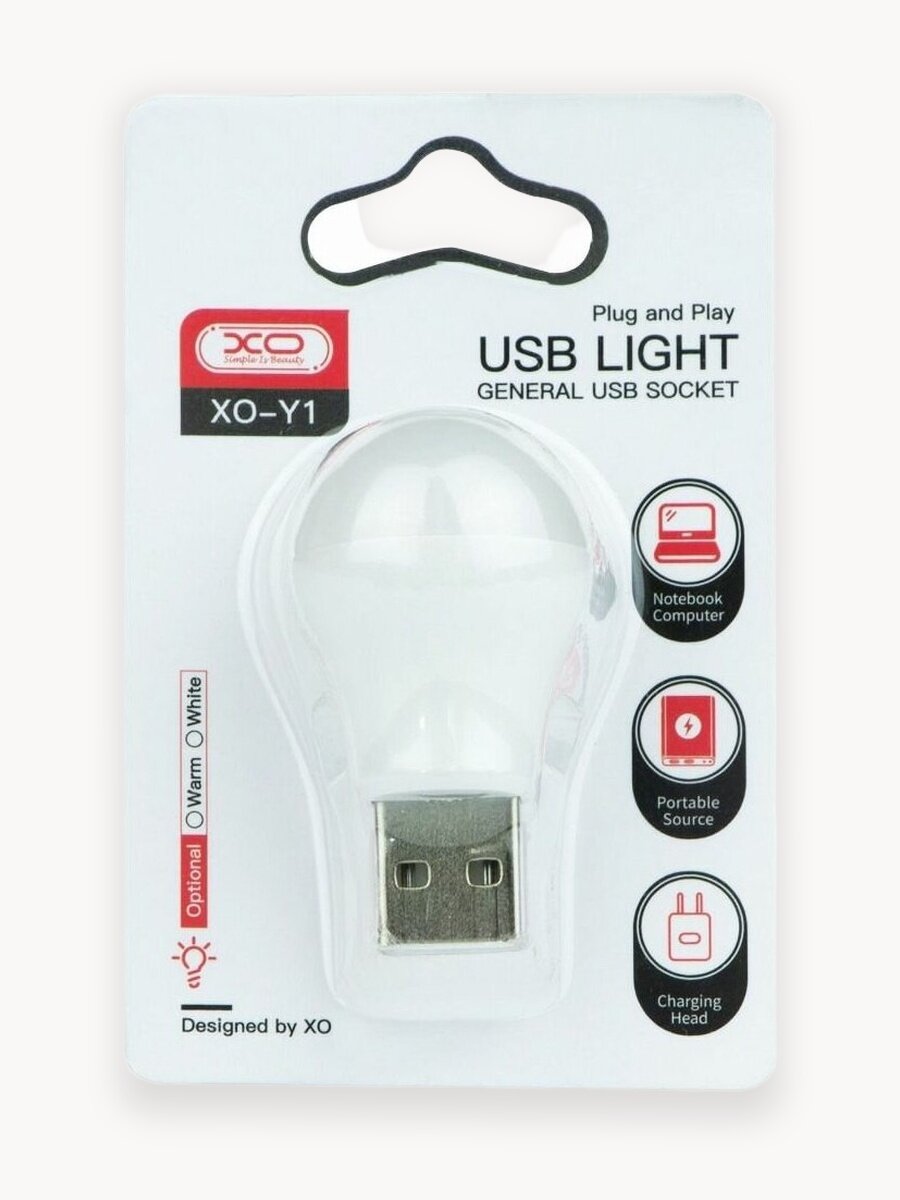 Ночник XO XO-Y1