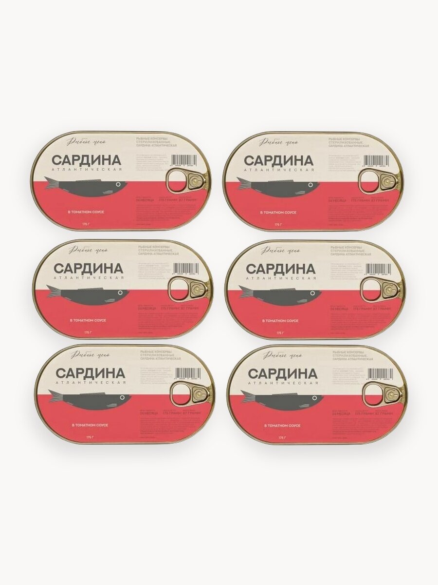 Сардина атлантическая, филе бланшированная в томатном соусе Рыбное Меню 175 г (Набор из 6 шт)