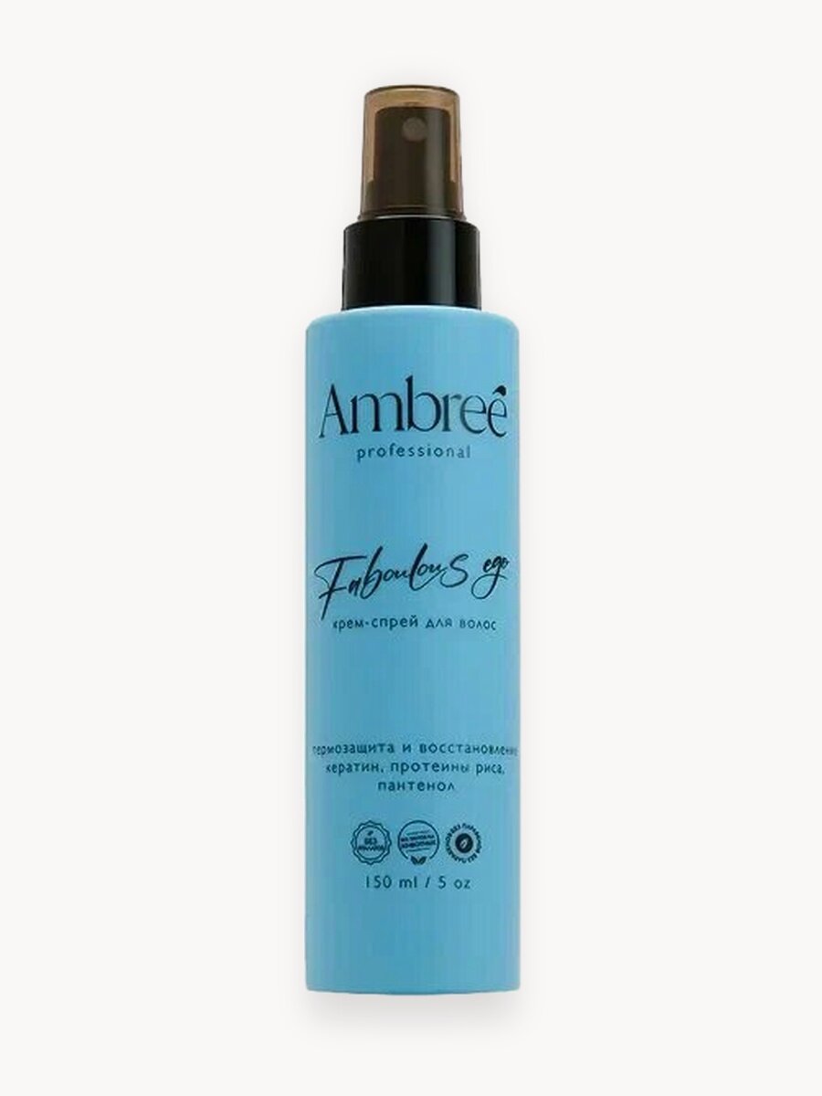 AMBREE Professional Спрей для волос профессиональный термозащита с кератином/легкое расчесывание, 150мл