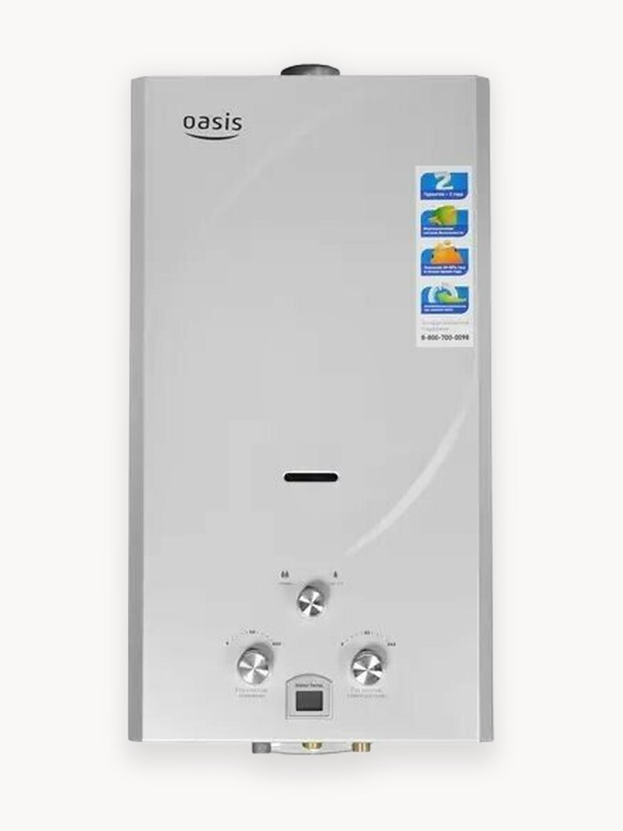 Водонагреватель газовый Oasis 24 кВт проточный для стабильной горячей воды