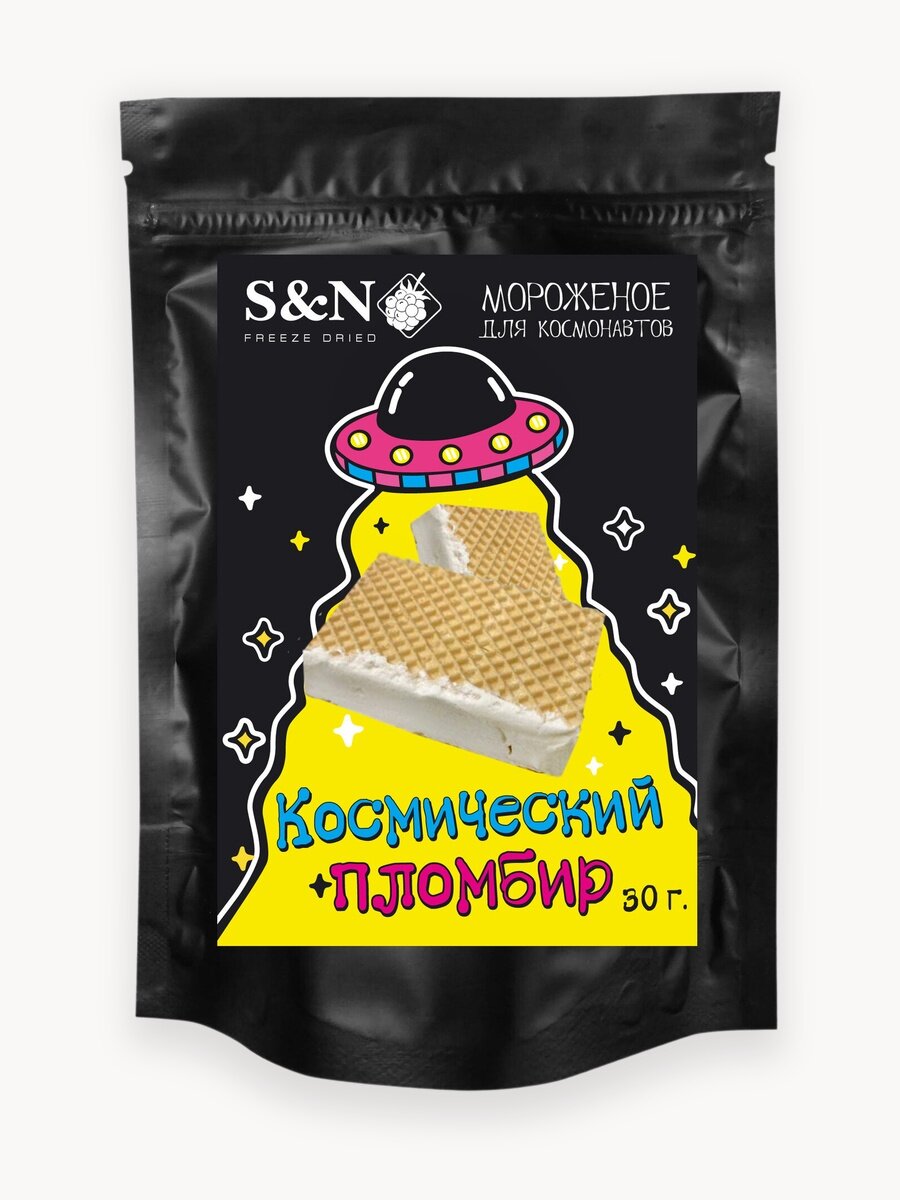 Сублимированное мороженое "Космический Пломбир" S&N Snacks, 30 г
