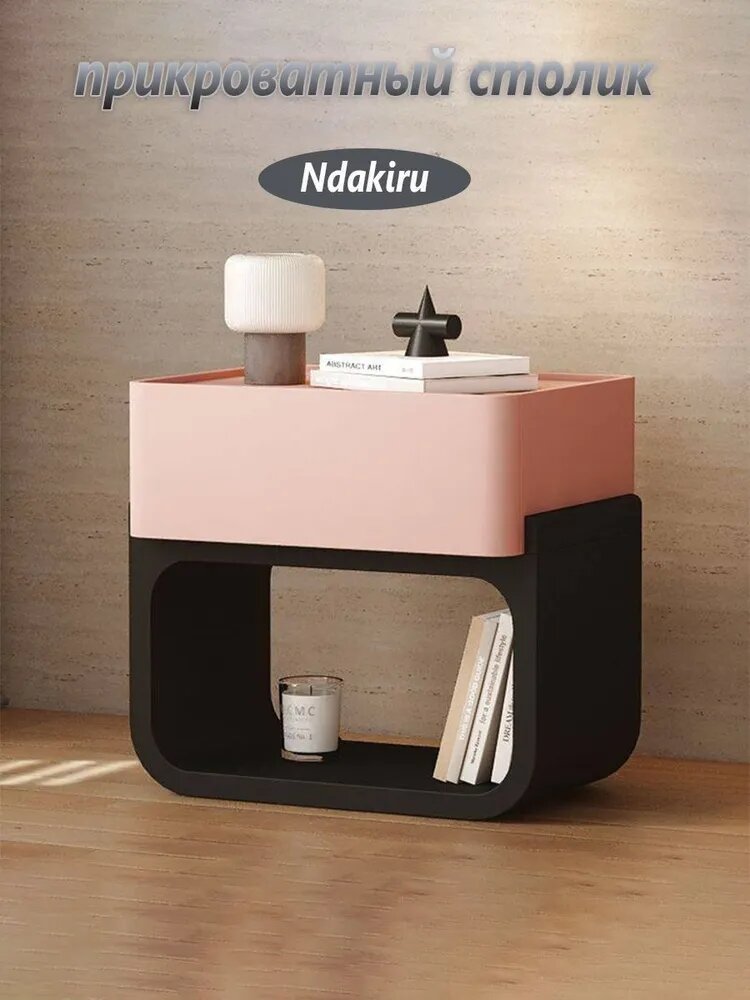 Ndakiru Тумба, 1 ящ, 40х40х49 см