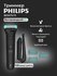 Триммер Philips BG5475/15 Black