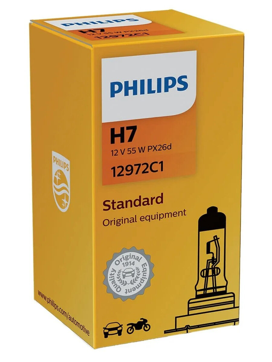 Лампа галогенная Philips Standard H7 12V 55W PX26d 12972C1
