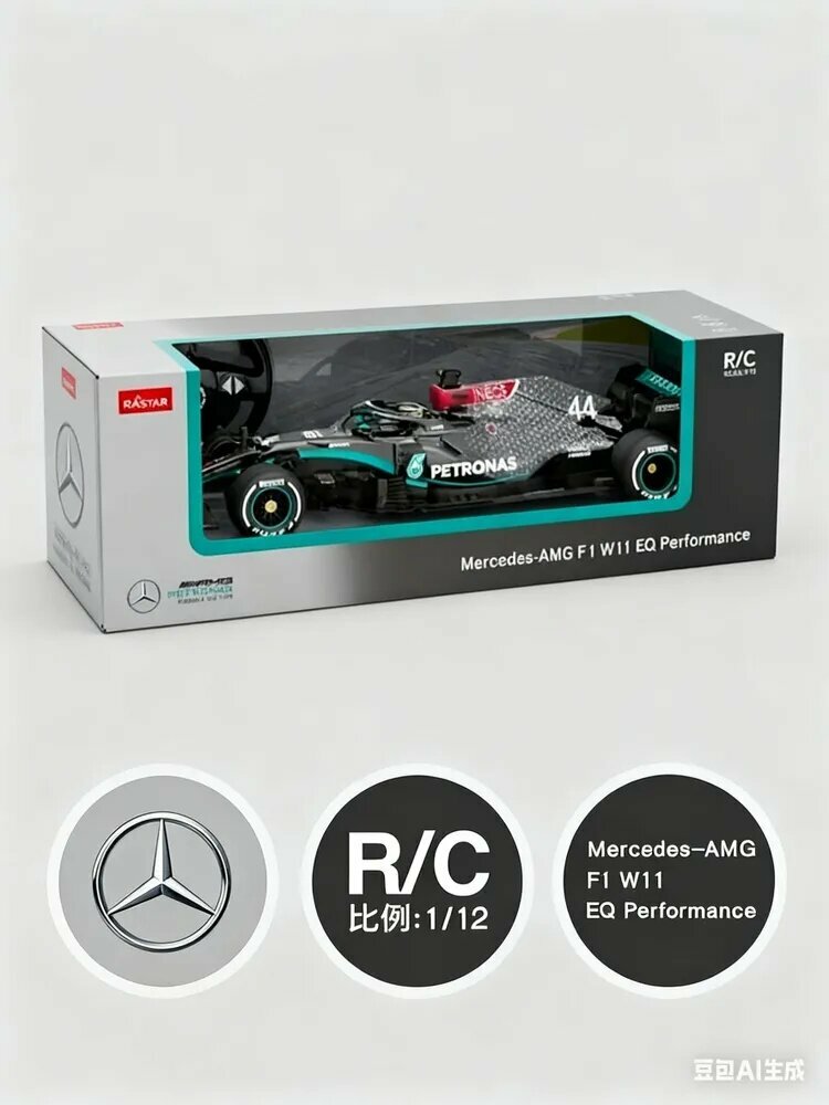 Радиоуправляемая модель болида Формулы-1. RASTAR. Мерседес "Mercedes AMG W11 № 44 Льюис Хэмилтон. (Масштаб 1:18)