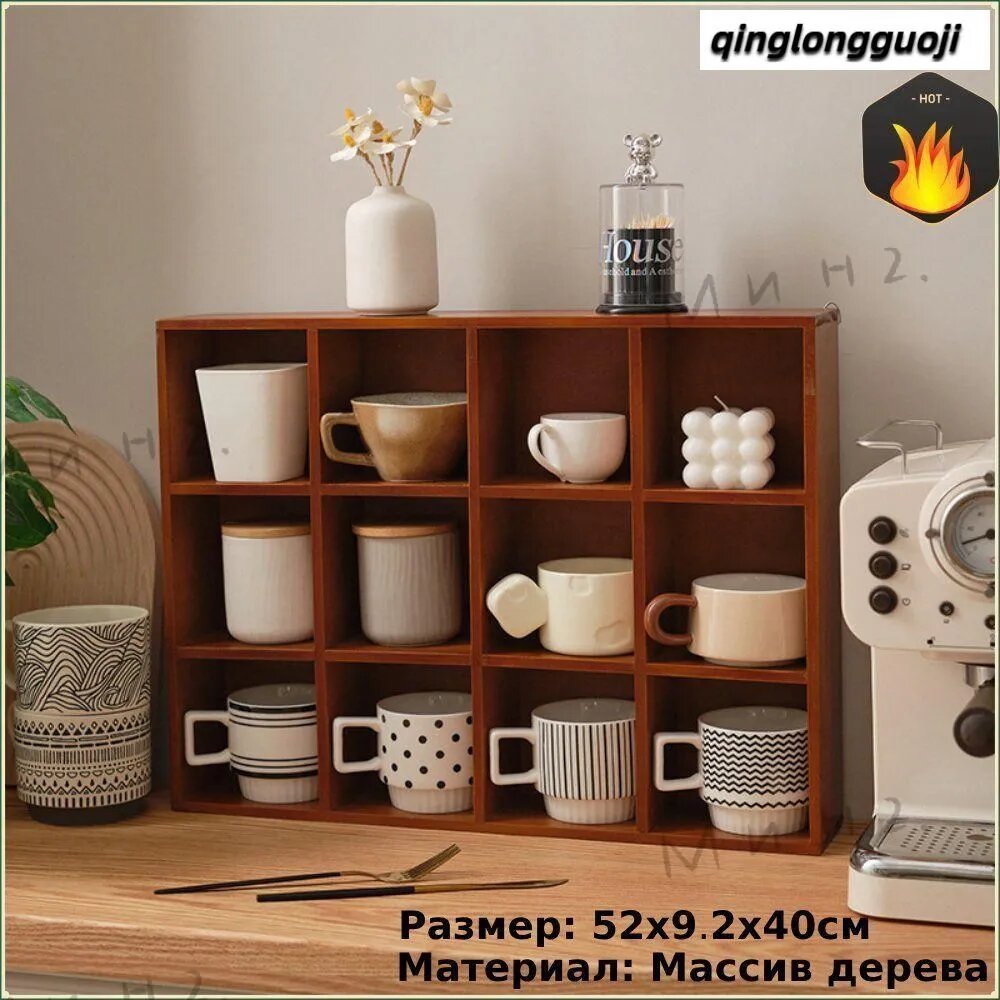 Полка Настольная Угловая, 52х9.2х40 см, 1 шт.