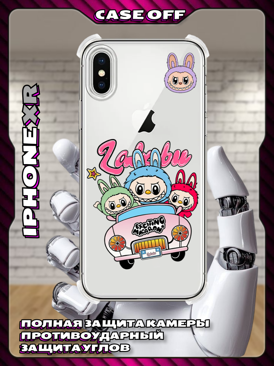 Чехол ZiART (Labubu 1 / Лабубу 1) на iPhone XR силиконовый, защита камеры и бампер, прозрачный