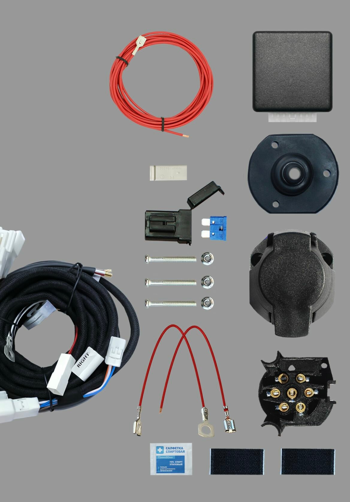 Комплект штатной электрики для фаркопа 7-pin Toyota Camry XV55 рестайлинг 2014-2017 с блоком - КонцептАвто KA SC 71 115 018