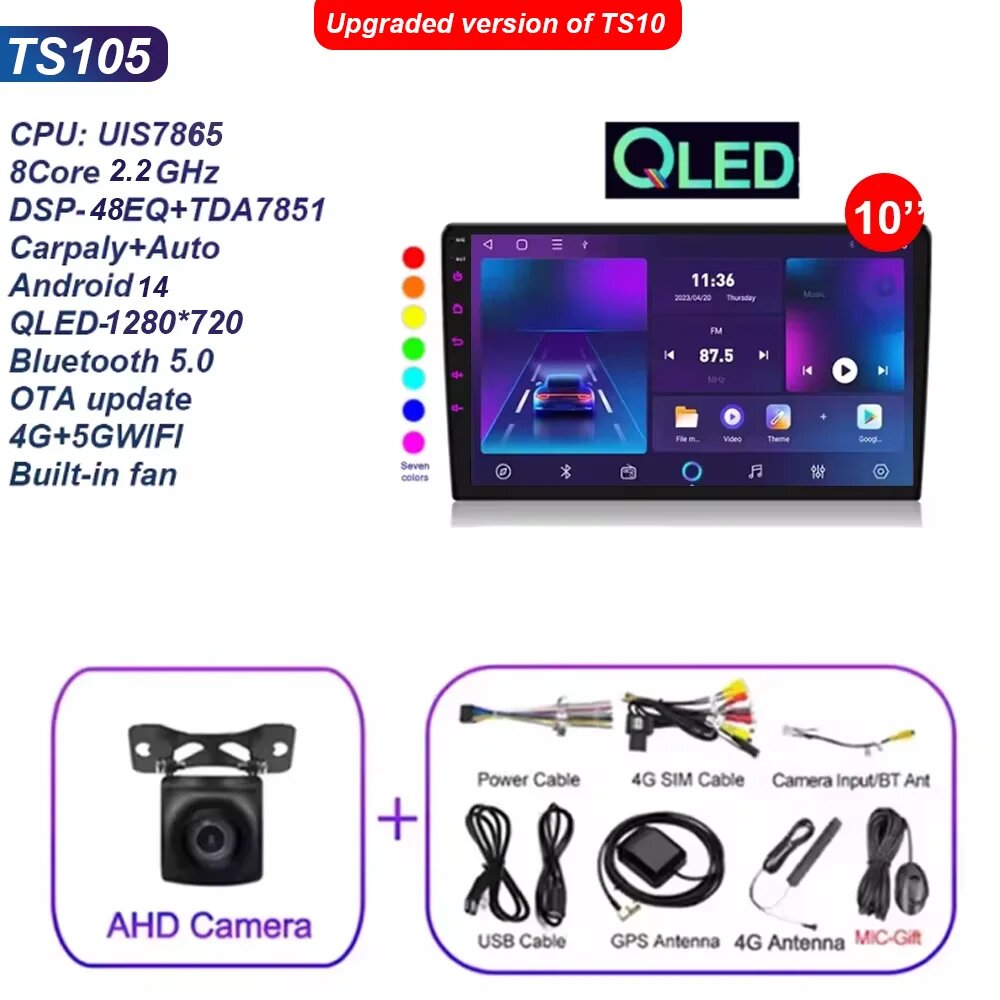 Автомагнитола TS18 TS20 TS105 7870 Universal 9 10 дюймов QLED 2K с Android 13, мультимедийный видеоплеер, Carplay, DSP, DTS, 2DIN