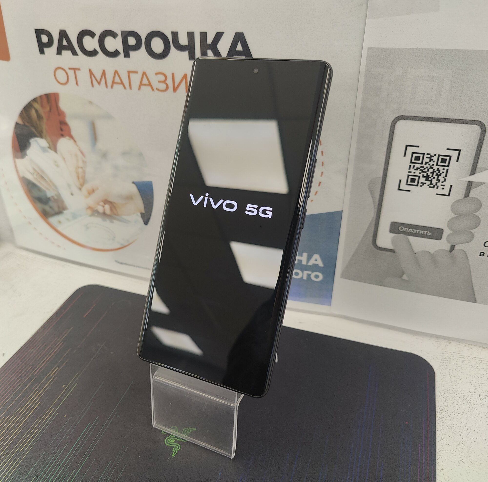 Смартфон vivo V27 8/256GB Black, Б/У