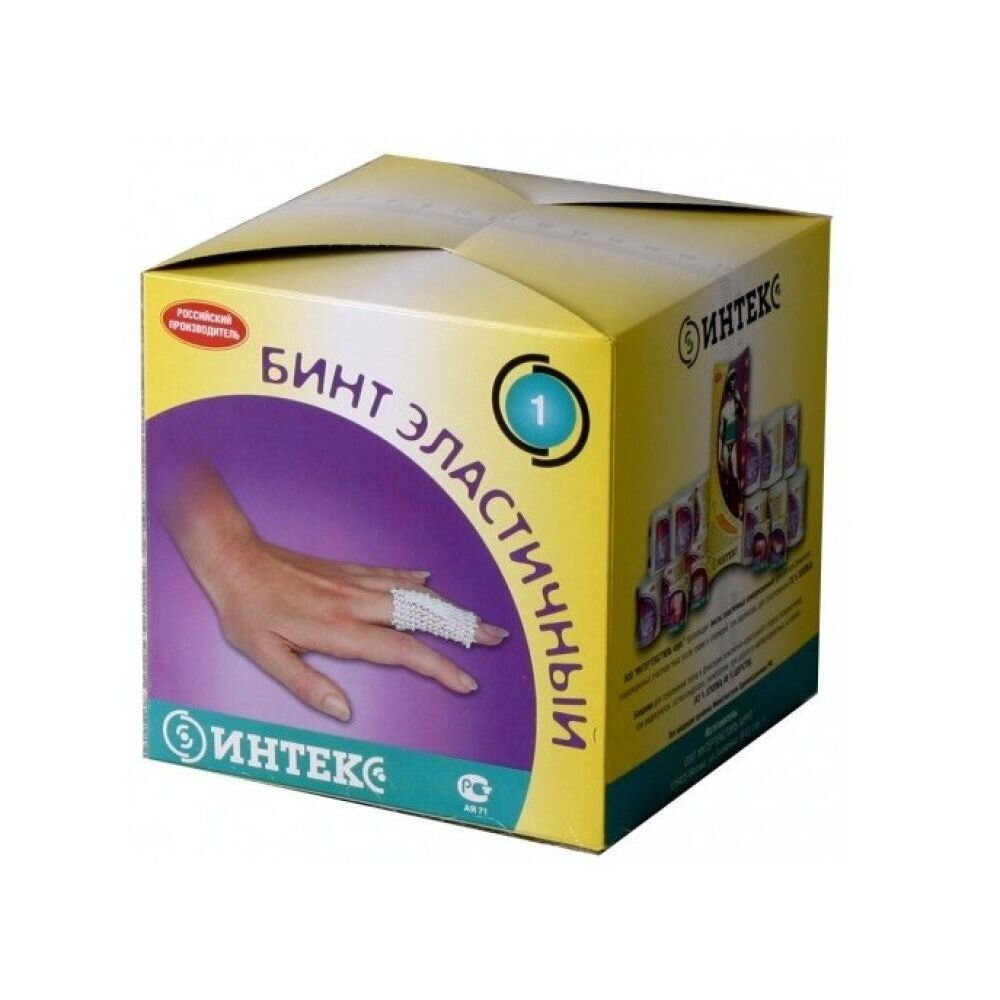 Бинт эластичный интекс трубчатый латексно-полиэфирный № 1, 25 метров