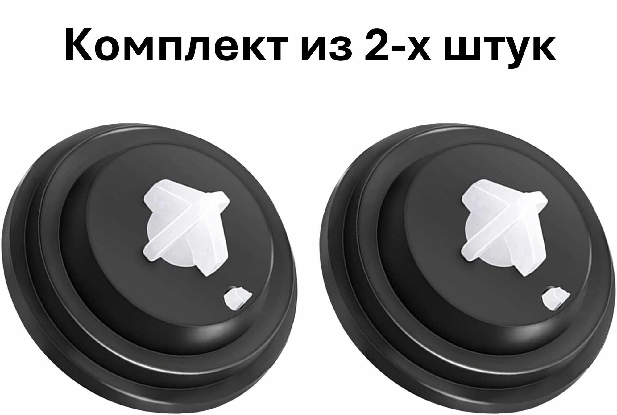 Арматура для унитазов