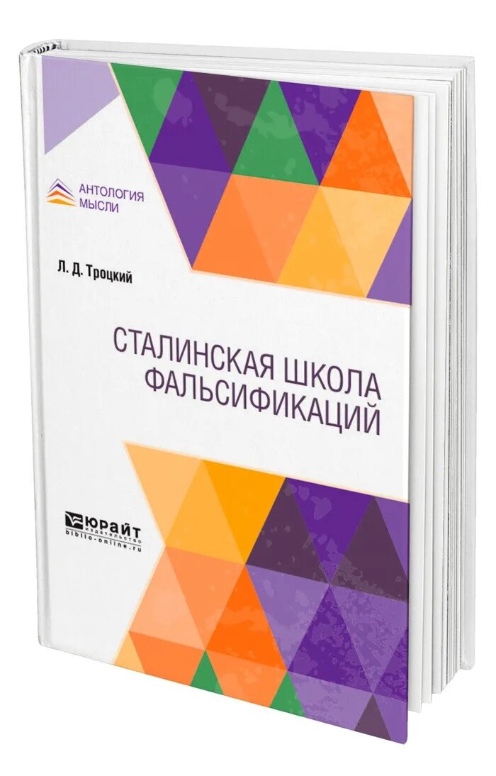 1Q84. Тысяча Невестьсот Восемьдесят Четыре. Кн. 1. Апрель - июнь