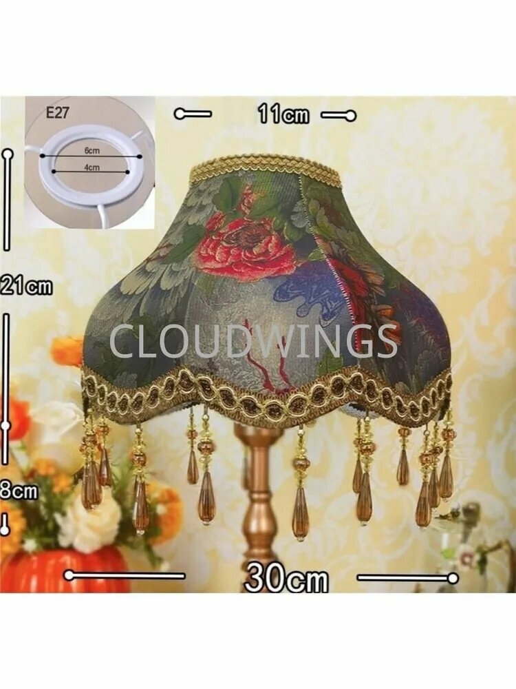 Абажур, CLOUDWINGS, настольная лампа, торшер, универсальный E27, ретро