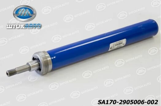 Патрон вставной передний гидравлический Приора (2 шт.) ВАЗ-2170 (Шток-авто, г. Ульяновск)