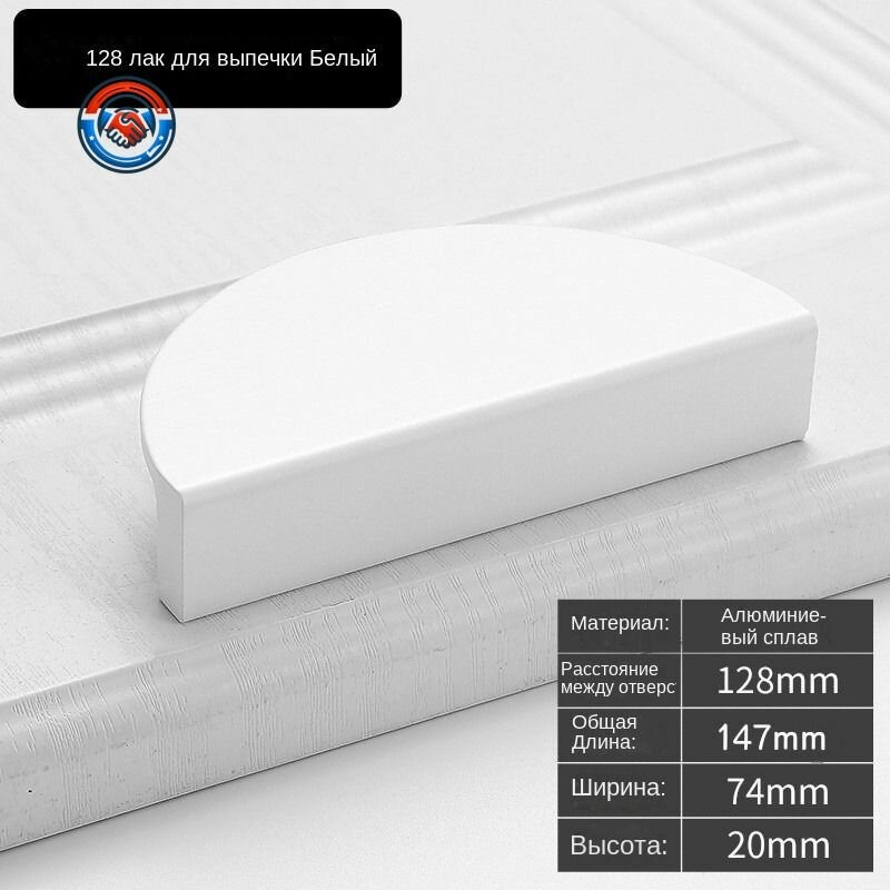 Комплектующие для раздвижных дверей шкафа-купе, алюминиевый полукруглый профиль золотой серый, простой современный стиль, система выдвижных ящиков и прикроватних тумб, толщина двери 18 мм