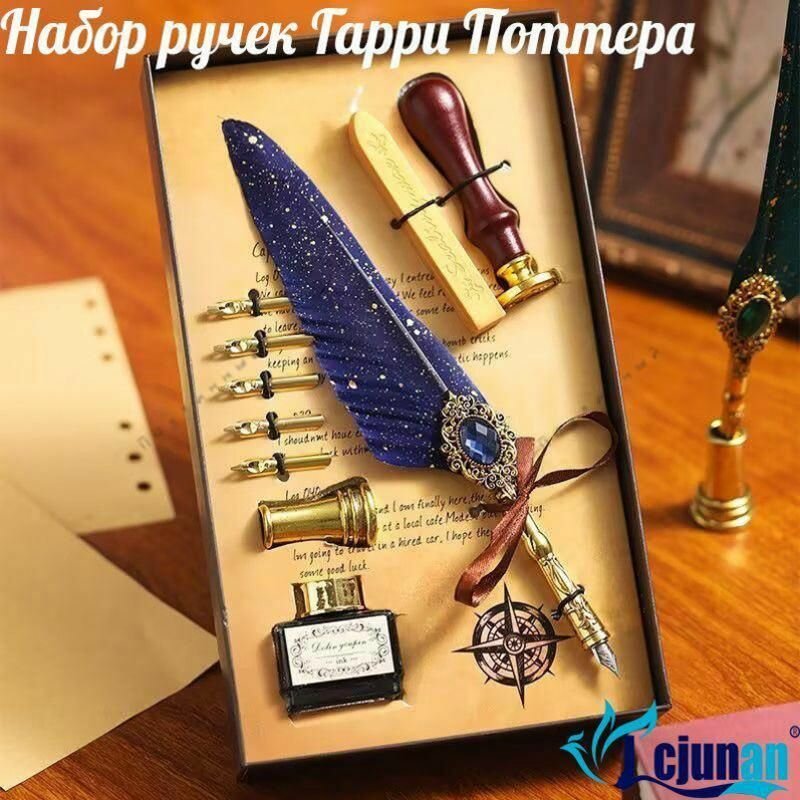 JCJUNAN Набор ручек Мультисистемная, толщина линии: 2 мм, цвет: Черный, 1 шт.