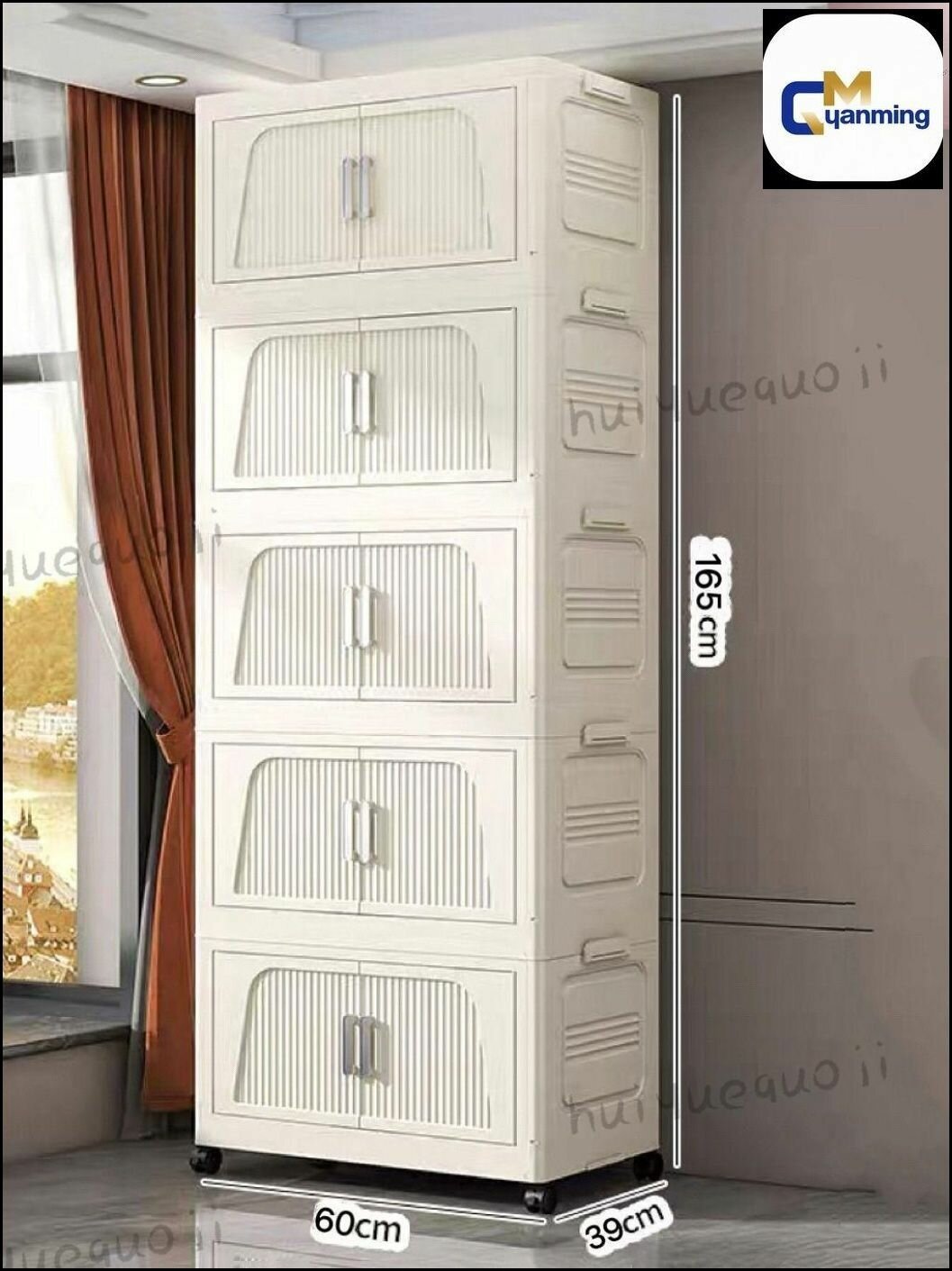 Эксклюзивный шкаф 5слойный складной 60x39x165 см