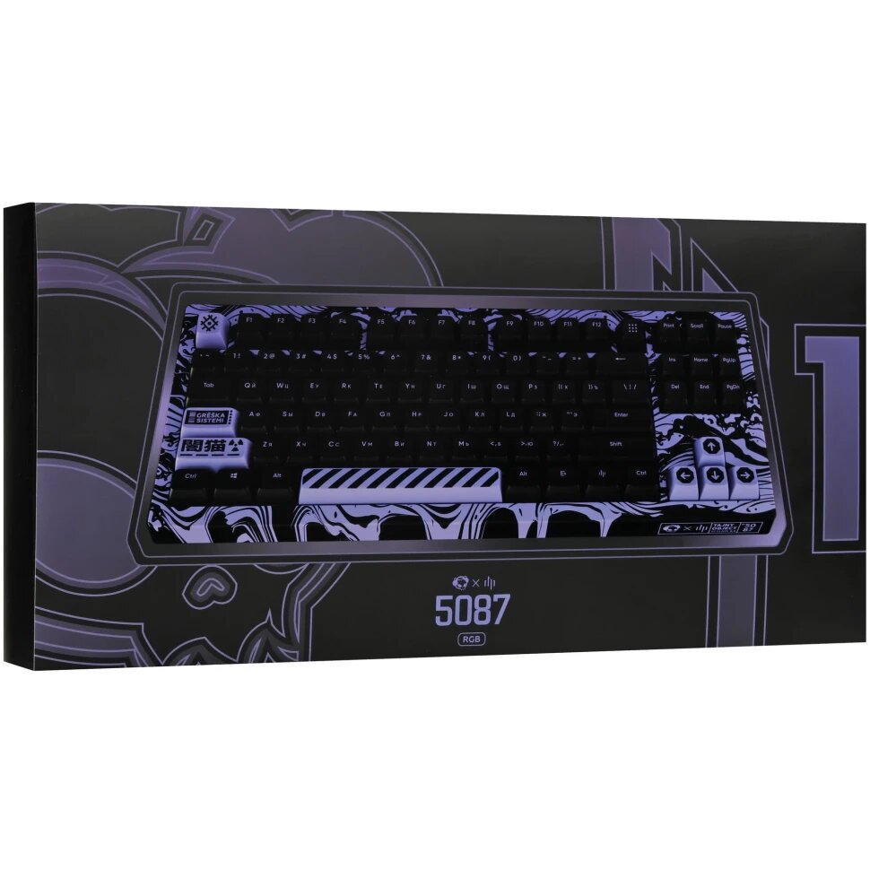 Клавиатура проводная Дарк Проджект x AKKO 5087S Violet, механическая