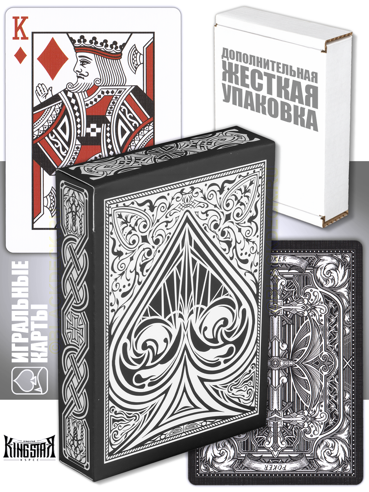 Sanctuary Black, игральные карты от King Star