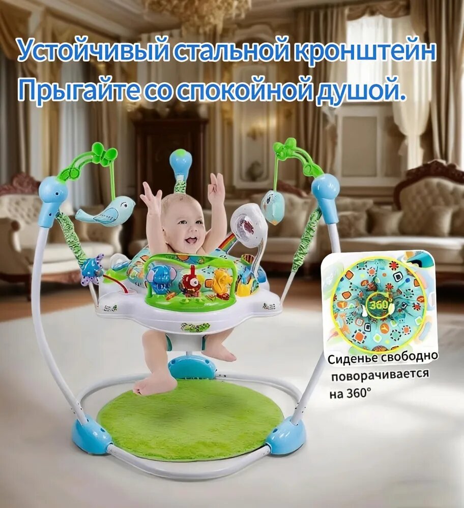 Прыгунки до 50кг розовый