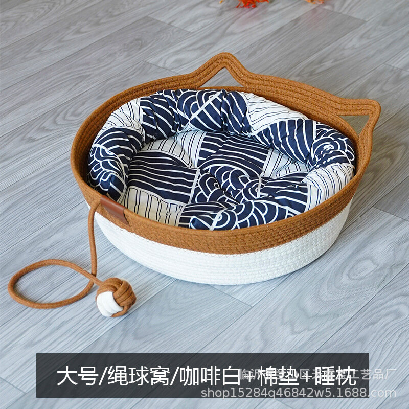 Собачье гнездо кошачье гнездо собачье хлопковое белье Четыре сезона кошки и собаки универсальное гнездо для домашних