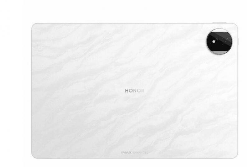 Планшет Honor Magic Pad 2 Wi-Fi, 12/256Gb, Moonlight White + клавиаутура (Лунный белый)