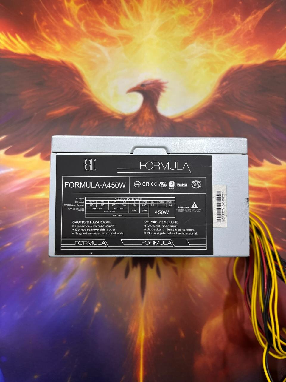 Блок питания 450W FORMULA FORMULA-A450W