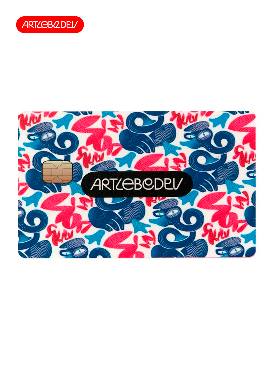 Наклейкус для пластиковых карт