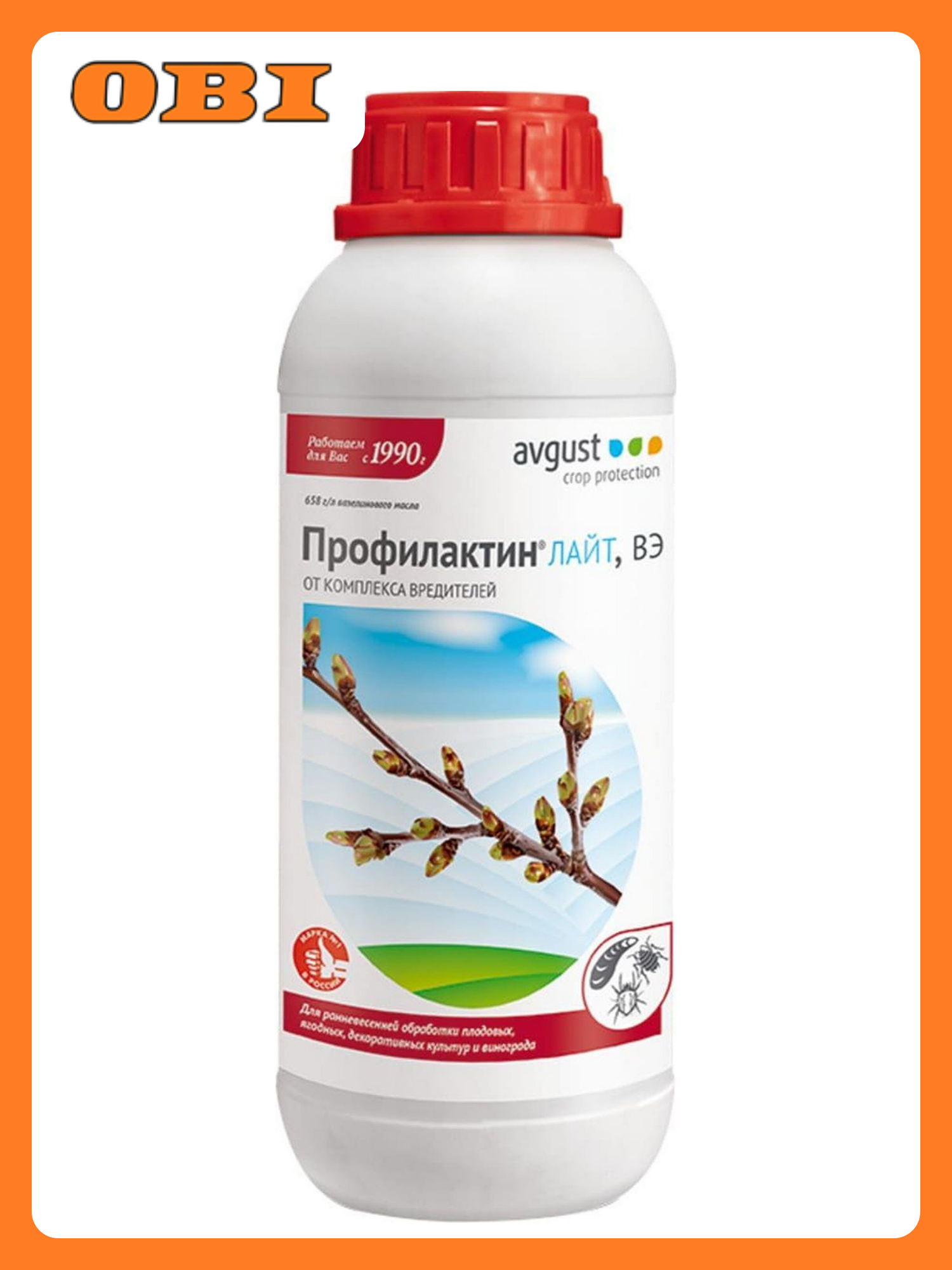 Средство лечебное от вредителей Avgust Профилактин 1 л